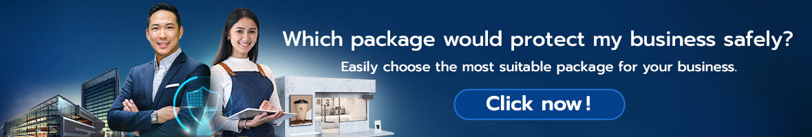 Products | THAI SECOM SECURITY Co., Ltd.