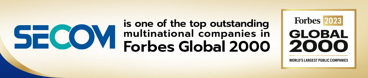 SECOM Global | THAI SECOM SECURITY Co., Ltd.