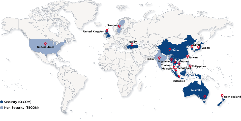 ข้อมูลเครือซีคอมทั่วโลก | THAI SECOM SECURITY Co., Ltd.