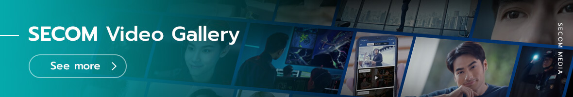 THAI SECOM | THAI SECOM SECURITY Co., Ltd.