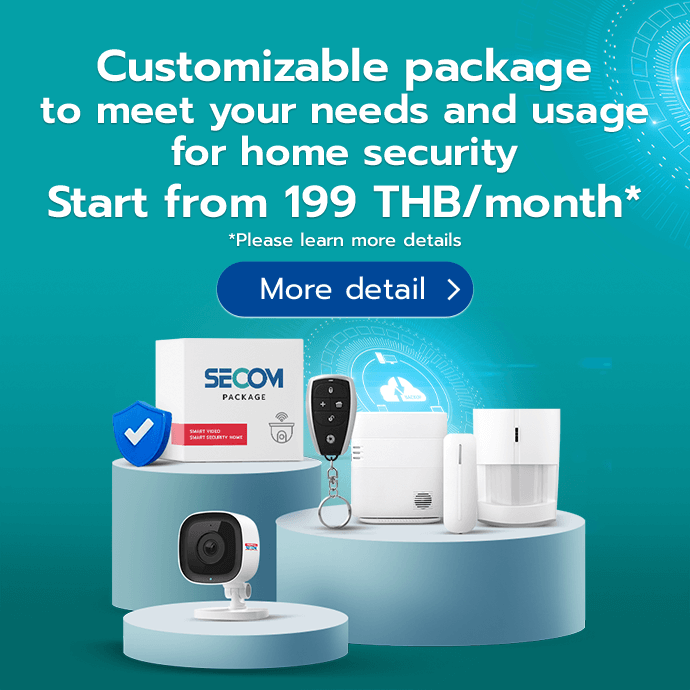 SECOM Smart Security - การปกป้องบ้านด้วยระบบอัจฉริยะ