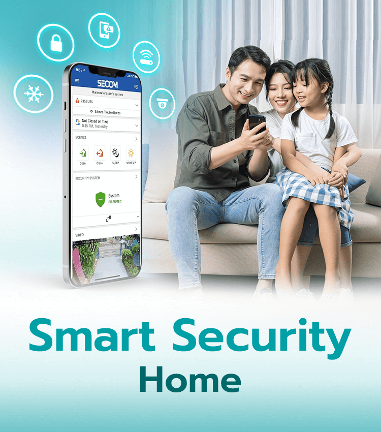 Smart Security Home | THAI SECOM SECURITY Co., Ltd.