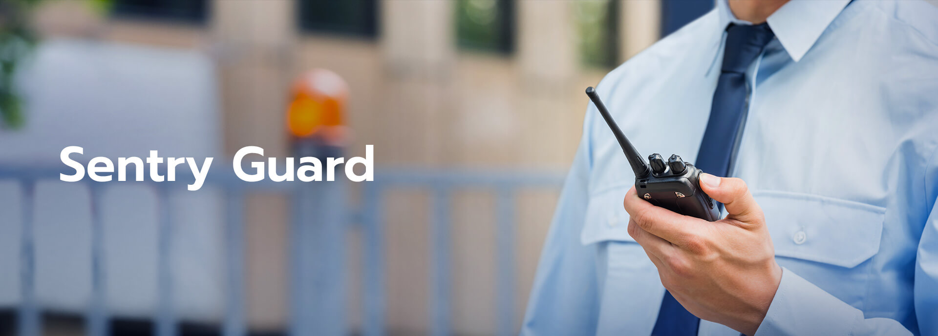 พนักงานรักษาความปลอดภัย (Sentry Guard) | THAI SECOM SECURITY Co., Ltd.