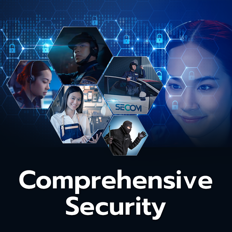 ระบบรักษาความปลอดภัยแบบใหม่สำหรับธุรกิจ | THAI SECOM SECURITY Co., Ltd.
