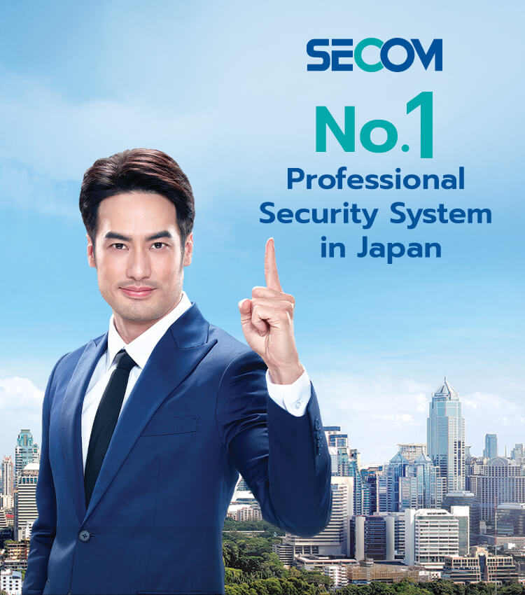 THAI SECOM | THAI SECOM SECURITY Co., Ltd.