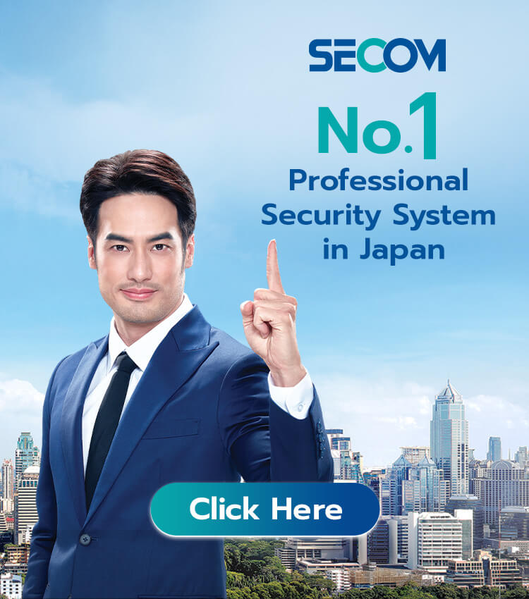 THAI SECOM | THAI SECOM SECURITY Co., Ltd.