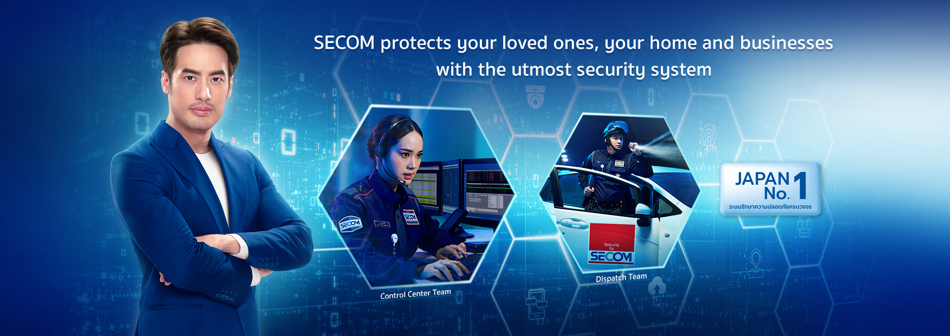 THAI SECOM | THAI SECOM SECURITY Co., Ltd.