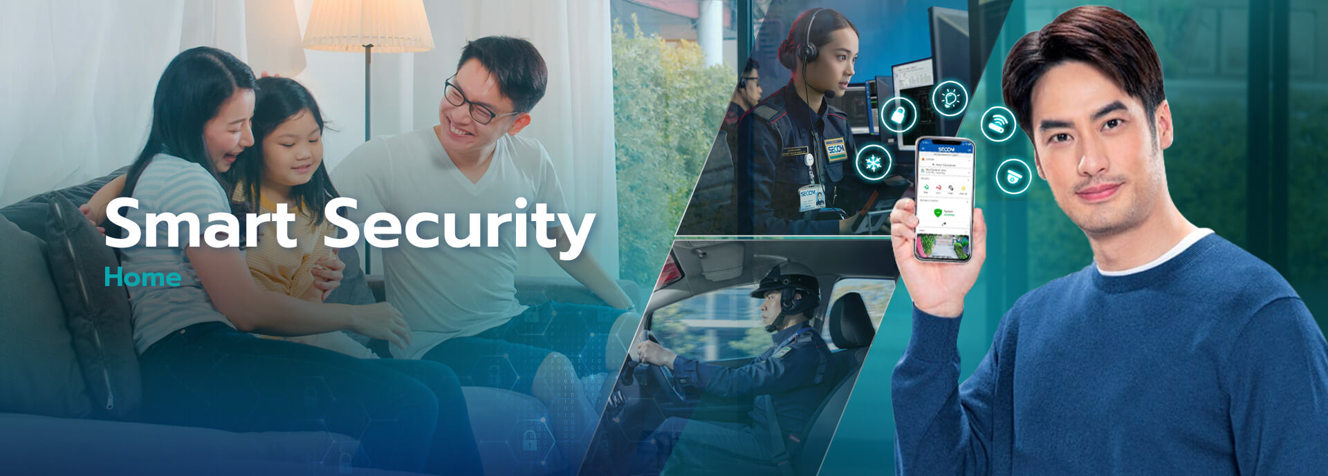 Smart Security Home | THAI SECOM SECURITY Co., Ltd.