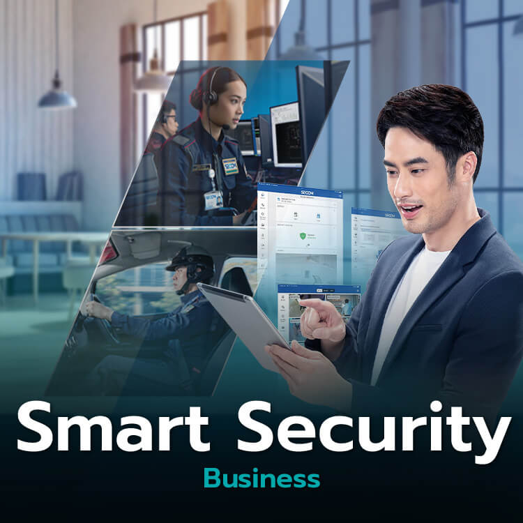 Smart Security Business | THAI SECOM SECURITY Co., Ltd.